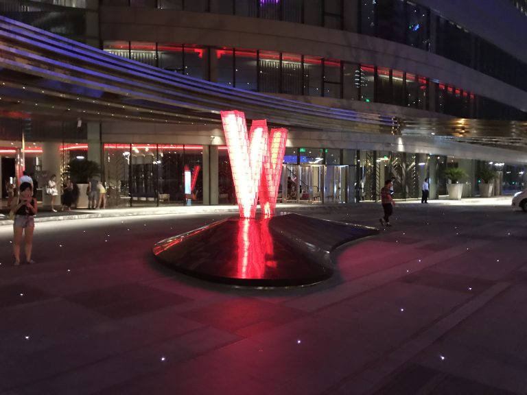 W Shanghai The Bund 上海外滩W酒店全方位体验测评 | 北美牧羊场