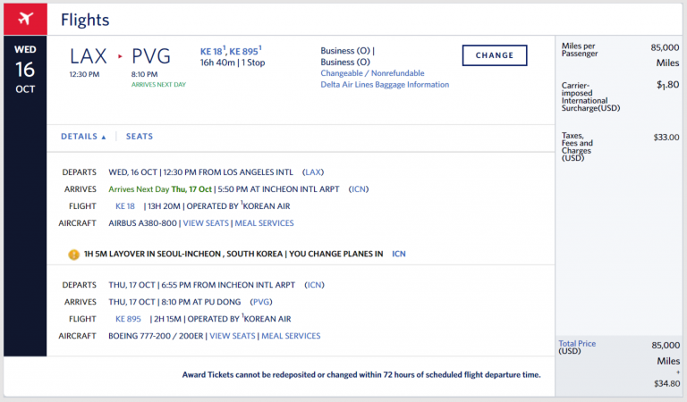 如何将达美（DL）里程（Skymiles）用出较高的价值 | 北美牧羊场