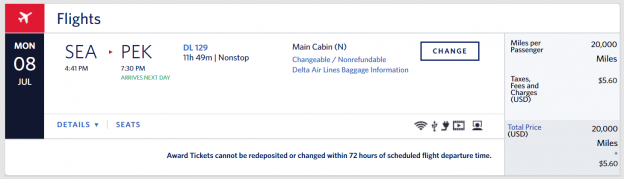 如何将达美（DL）里程（Skymiles）用出较高的价值 | 北美牧羊场