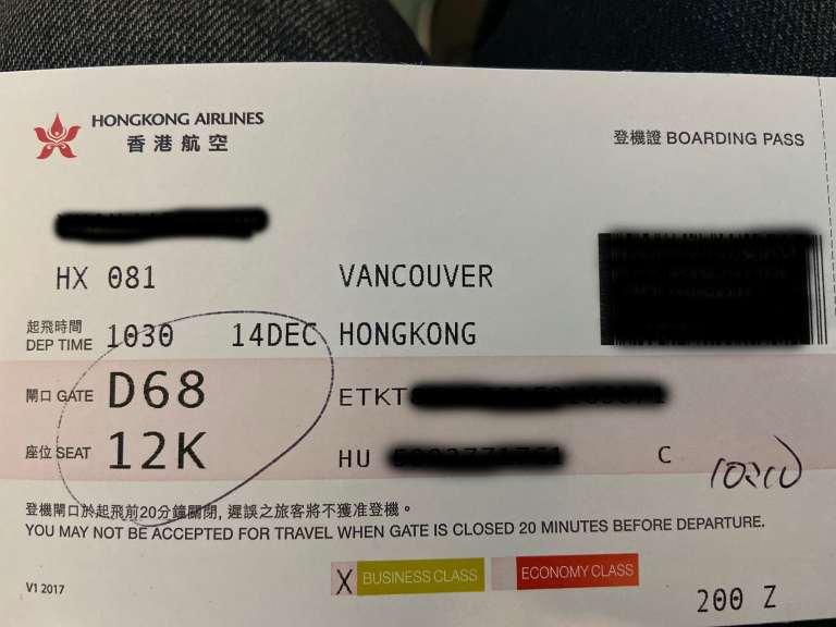 香港航空 Hong-Kong Airlines 温哥华至香港 [YVR-HKG] A359 商务舱体验 | 北美牧羊场